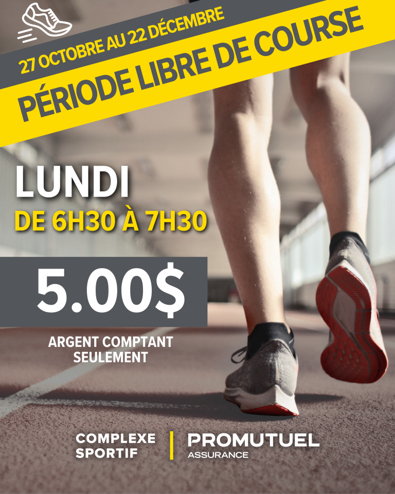 Période libre de course à pied sur notre piste intérieure | Complexe ...