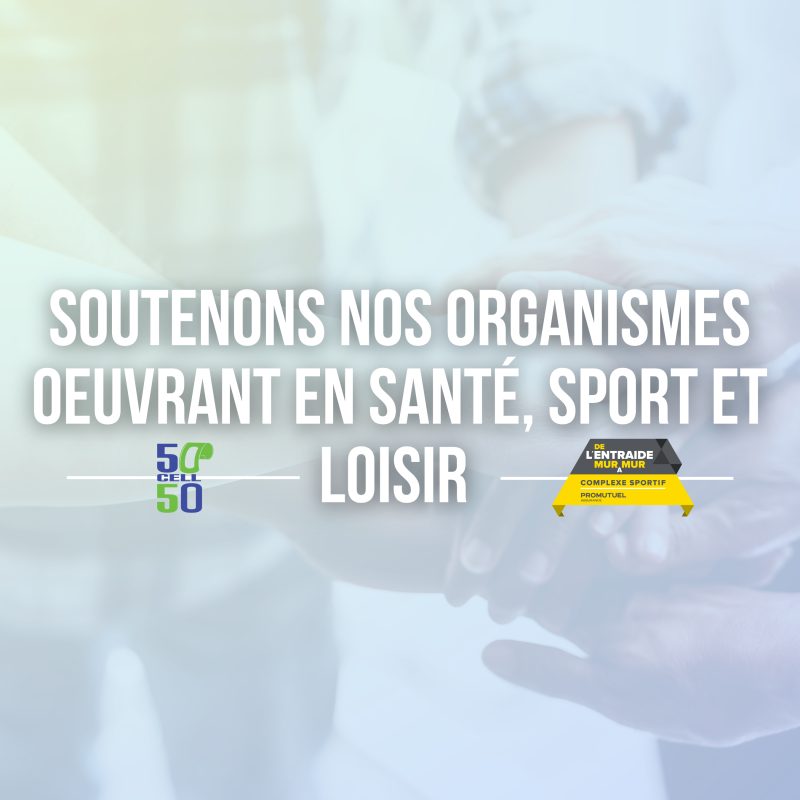 Complexe sportif Promutuel Assurance | Trois-Rivières
